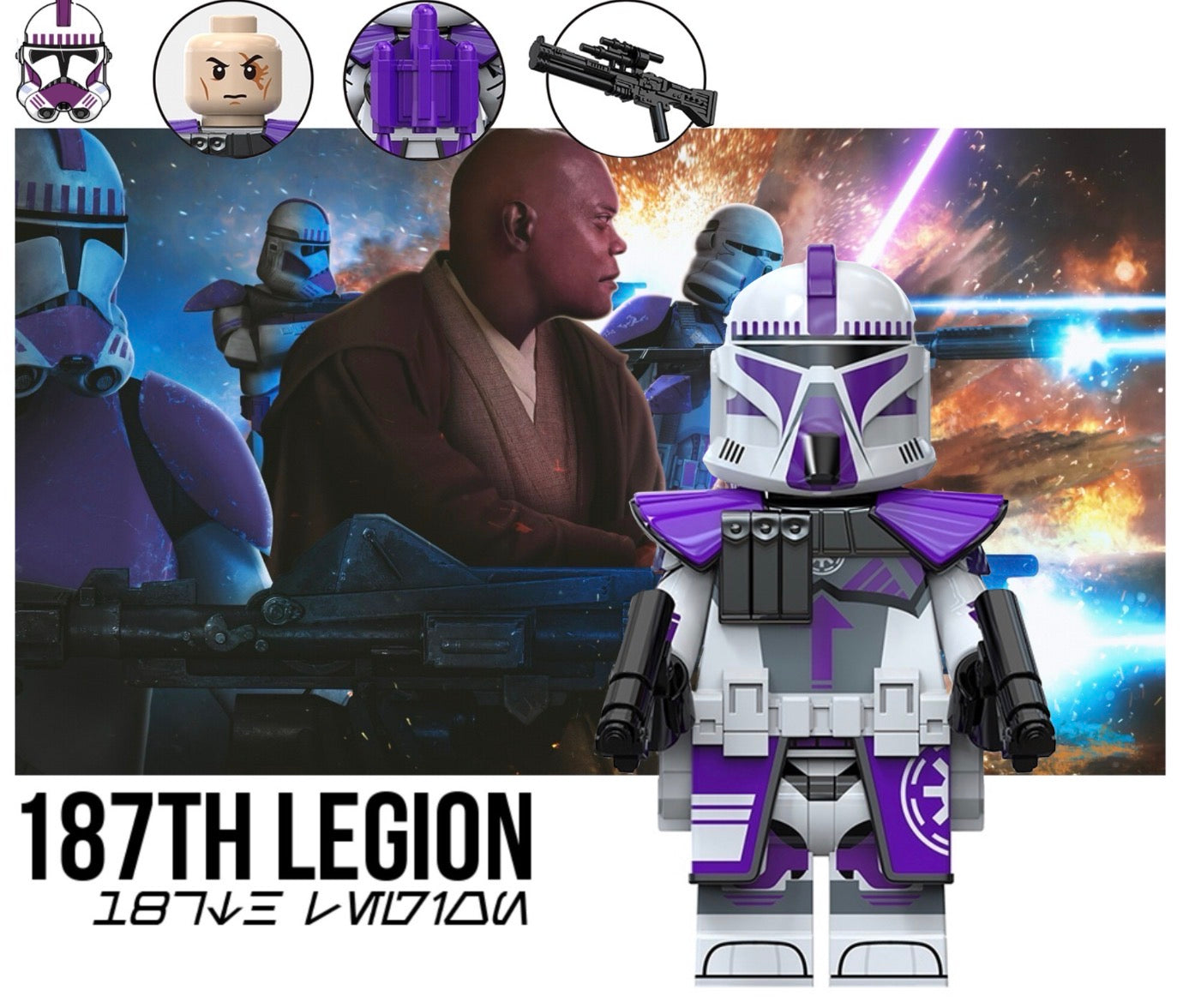 MINIFIGURE STAR WARS UNIVERS: 187th CLONE TROOPER Custom – ZedBrick